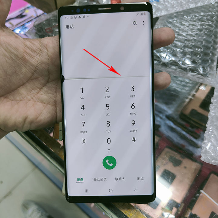 Bluesky ORIGINAL LCD For Samsung Galaxy Note 9 LCD N960F N9600 N960N ...