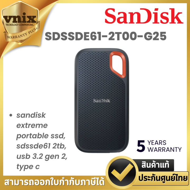 Sandisk SDSSDE61-2T00-G25 EXT. SSD 2.TB Warranty 5 Years | Lazada.co.th