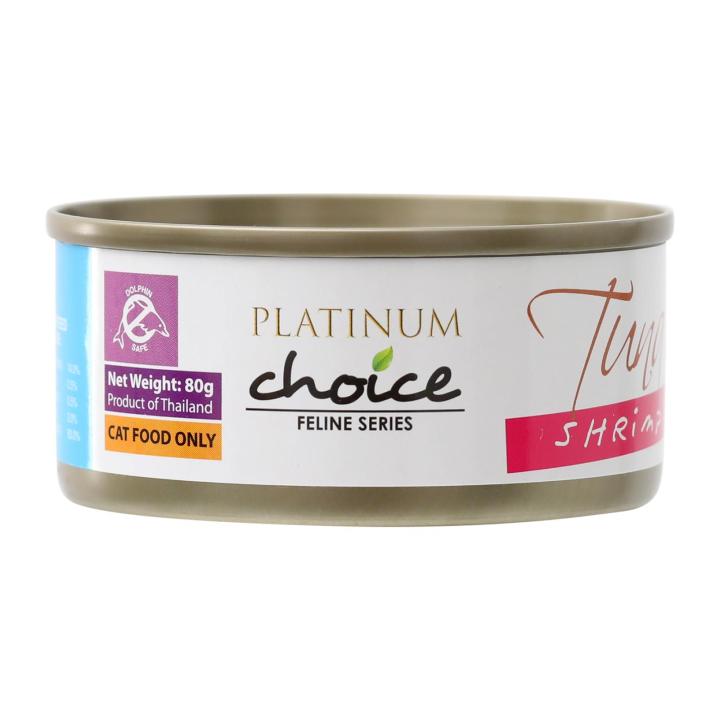 Platinum Choice Tuna with Shrimp Cat Food 80G | Lazada Singapore