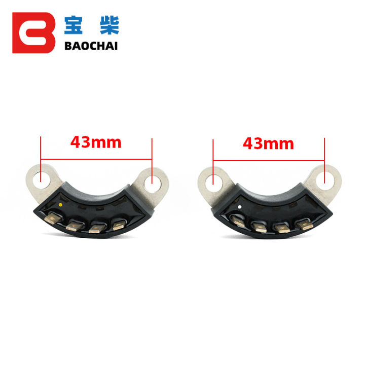 Jimlucky Store MXG/Y16-15 16A MXG/Y80-12 80A Generator Rectifier Bridge ...