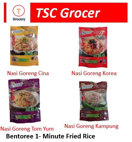 Bentoree 1 -Minute Fried Rice 210g /Nasi Goreng | Lazada