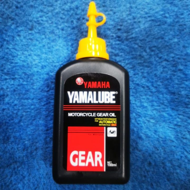 YAMALUBE MOTORCYCLE GEAR OIL/100ml | Lazada PH
