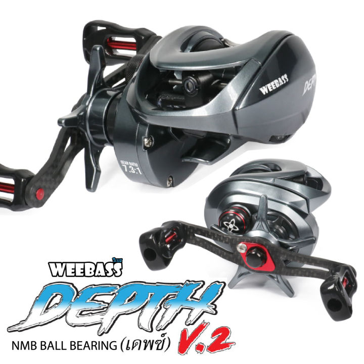 รอกหยดน้ำ WEEBASS DEPTH V.2 | Lazada.co.th