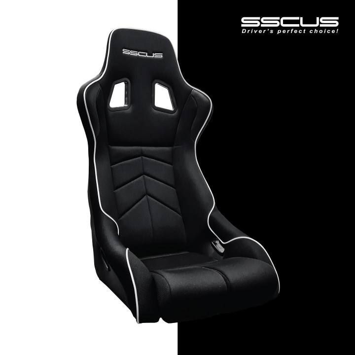 Sport Seat / Racing Seat / Bucket Seat / Car Seat (Fixed Back) - SSCUS ...