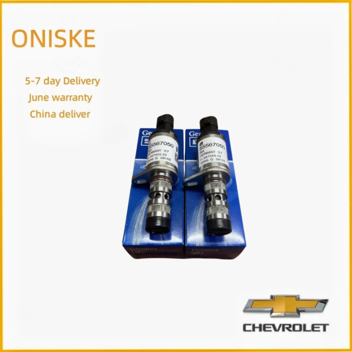 เพลาลูกเบี้ยวควบคุมวาล์วโซลินอยด์เดิม OEM 55567050สำหรับ Chevrolet ...