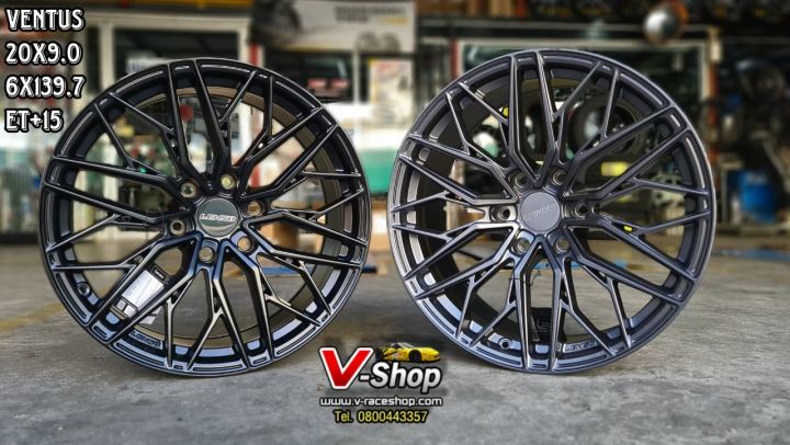Lenso Jager Ventus ขอบ20 6รู139 กว้าง 9 ET15 *ราคาต่อวง* *design ปี23 | Lazada.co.th