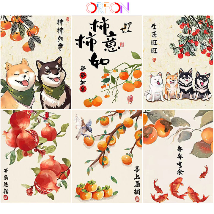 【30*40cm】paint by number/cute Shiba Inu/diy coloring painting hand ...