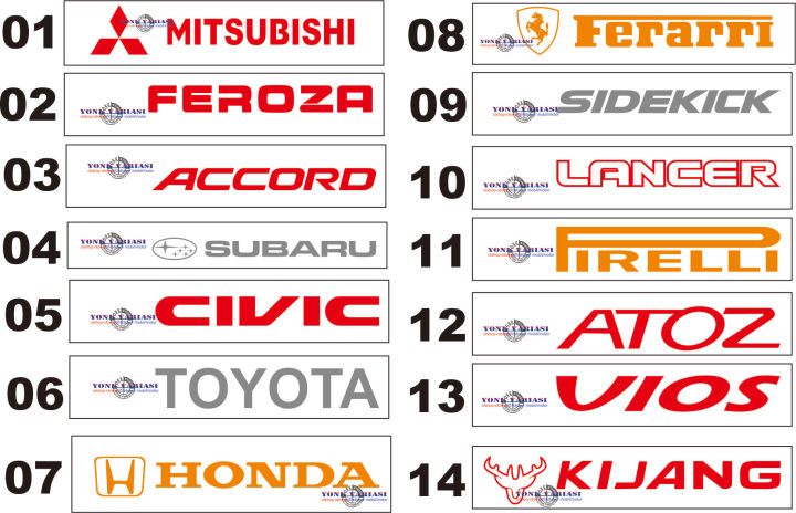STICKER LOGO TULISAN MOBIL isi 2 pcs UKURAN PANJANG 25*4 CM | Lazada ...