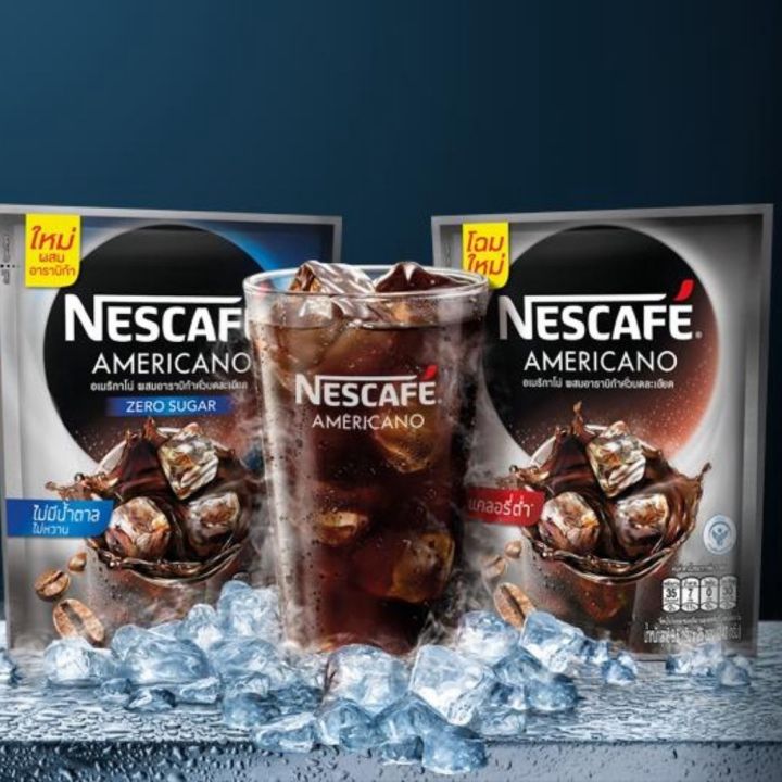 NESCAFÉ Iced Americano Low Calorie Zero Sugar Instant Coffee | Lazada PH