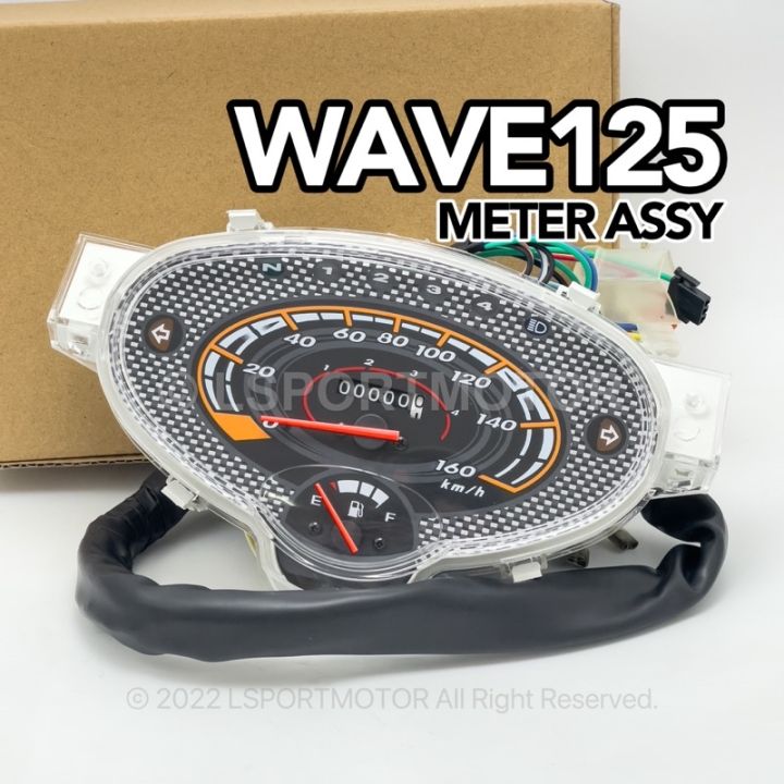 HONDA WAVE125 METER ASSY SPEEDOMETER W125 WAVE 125 | Lazada PH