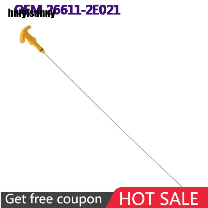 Huiyisunny ก้านวัดระดับน้ำน้ำมันรถยนต์สำหรับฮุนไดอีแลนตาโซนาตา Tucson ...