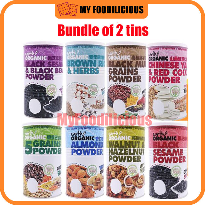 Earth Living Organic Beverage Drinks Powder 有机营养粉 500g Black sesame ...