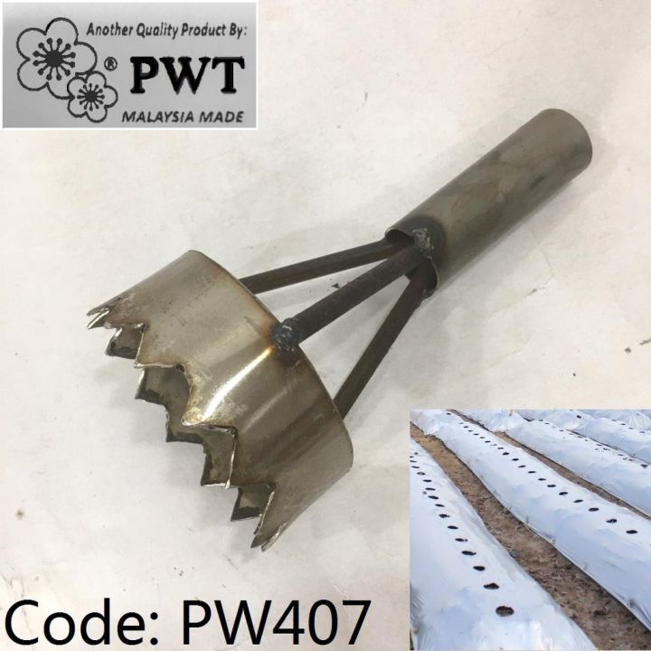 Stanless Steel Planting Garden Silver Plastick Shine Punch Tool / Alat ...