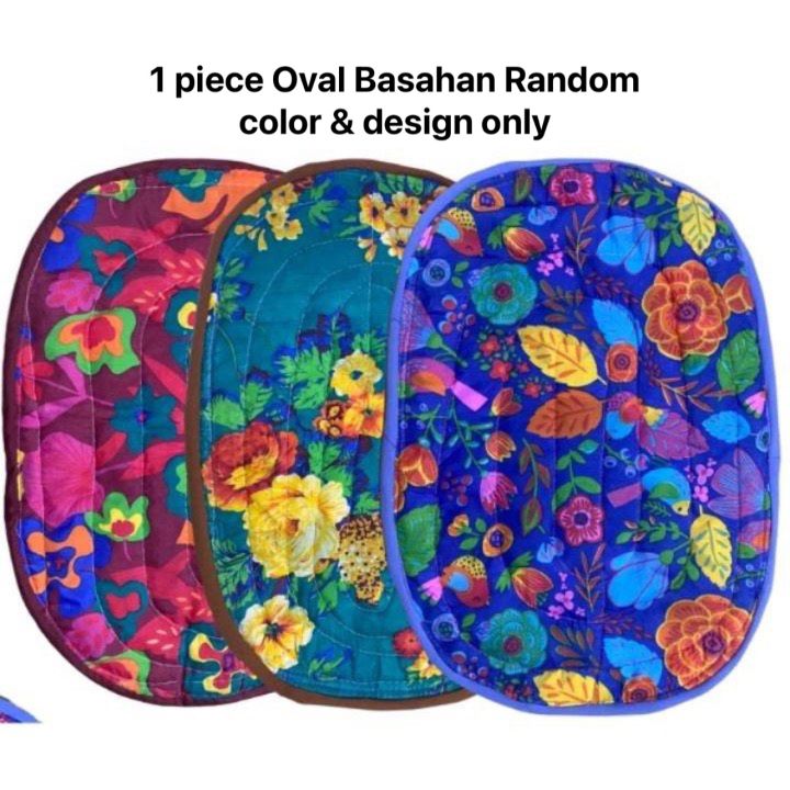 Basahan Floor Doormat | Lazada PH