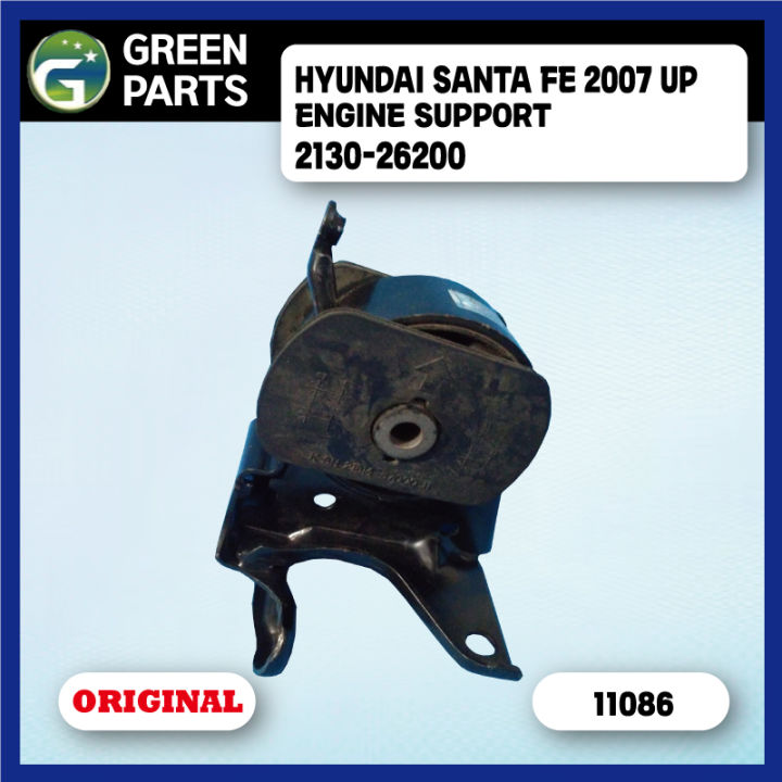 ENGINE SUPPORT LEFT SIDE (TRANSMISSION) FOR HYUNDAI SANTA FE MODEL 2007 ...
