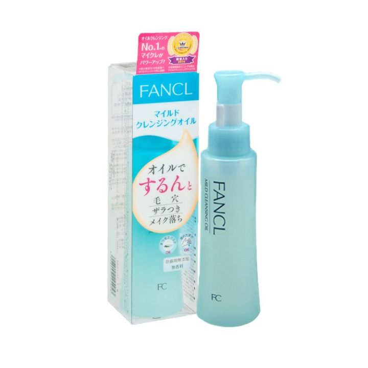 Fancl Mild Cleansing Oil 120 ml | Lazada PH