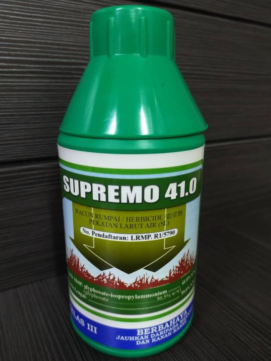 CHEMICAL AGRICULTURE SUPREMO 41.0 | Lazada