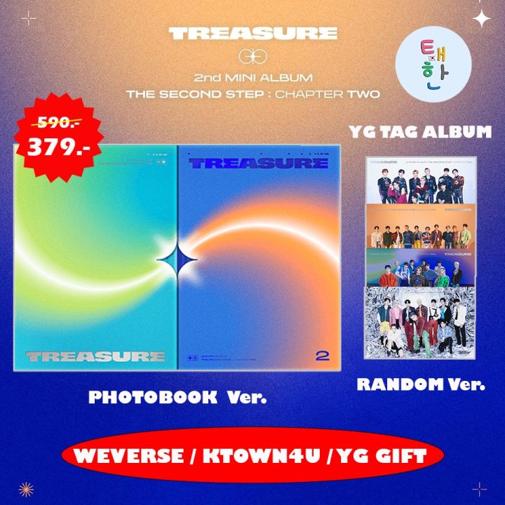 พร้อมส่ง [TREASURE] อัลบั้ม 2nd MINI ALBUM [THE SECOND STEP : CHAPTER TWO] (PHOTOBOOK ver. / YG ...