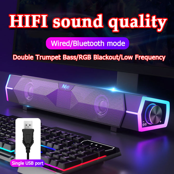 [Local 24H]V18 Speaker RGB light Bluetooth 5.3 suitable for game ...