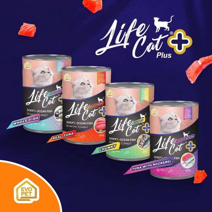 LIFE CAT PLUS + KALENG MAKANAN BASAH ALL VARIANT 400GR | Lazada Indonesia