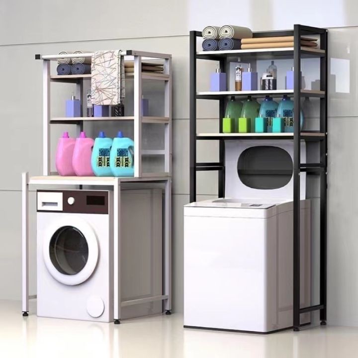 Washing Machine Rack Floor Balcony Shelf Bathroom Storage Rack Washing ...