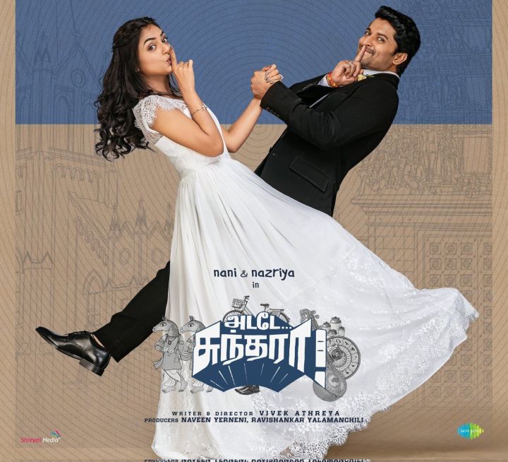 Adade Sundara (2022) Tamil HD Movie English Subtitle | Lazada