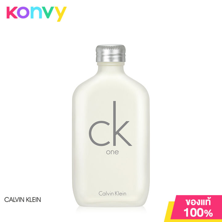Calvin Klein One EDT 100ml | Lazada.co.th