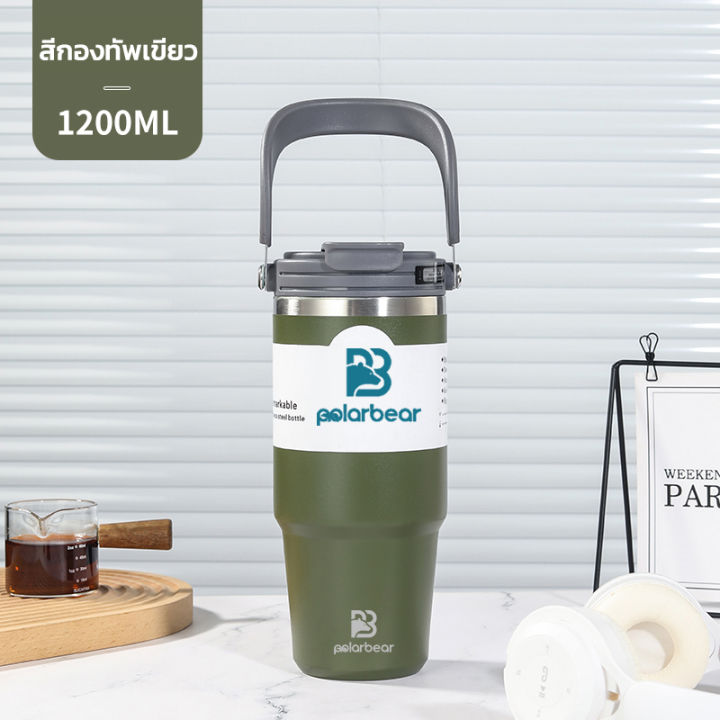 Polarbear 600ML / 20oz แก้วเก็บเย็น ถ้วยความร้อน 304 สแตนเลสพร้อมด้ามจับรถปิเปตถ้วยความร้อนที่ ...