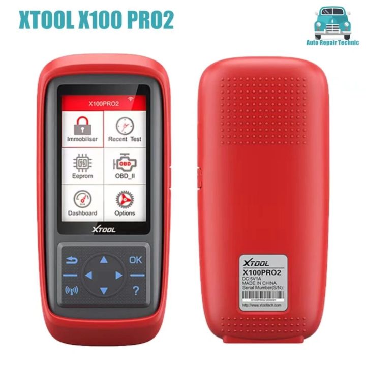 XTOOL EEPROM Update Reader & Programmer PRO2 Auto Reset Correction ...