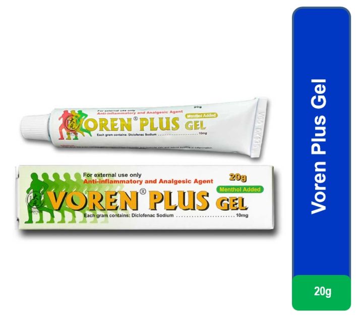 Voren Plus Gel 20g Muscle Pain Krim Sakit Otot [Expiry 02/2027] (Ready ...
