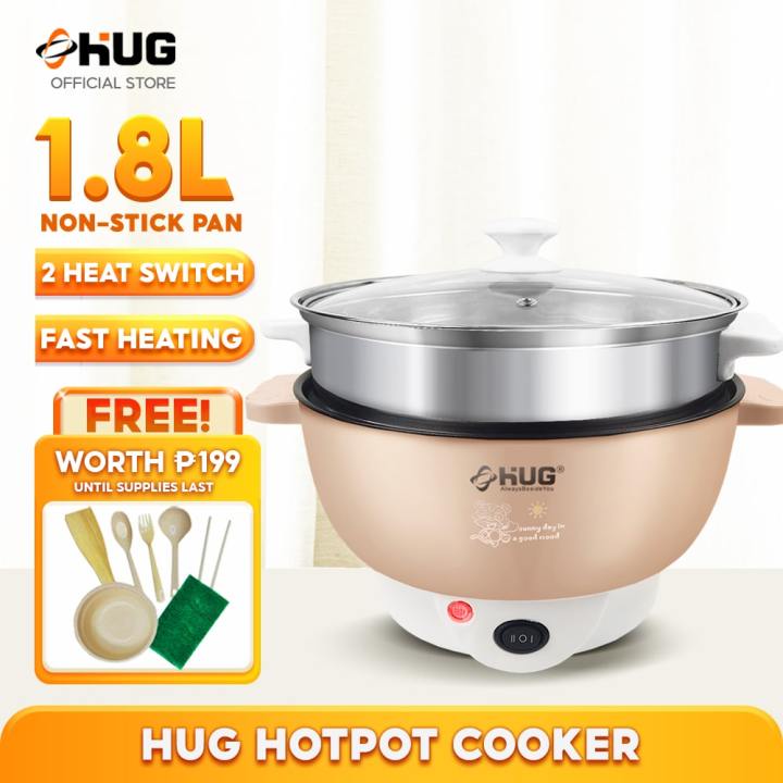 Hug Multifunctional Non-Stick Electric Hot Pot Cooker Rice Cooker ...