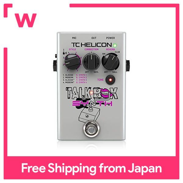 TC Helicon Vocal Effector Talkbox Synth Sound Studio Grade Reverb ...