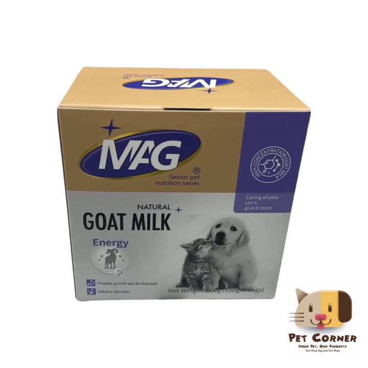 MAG GOAT's MILK FOR DOGS AND CATS | Lazada PH