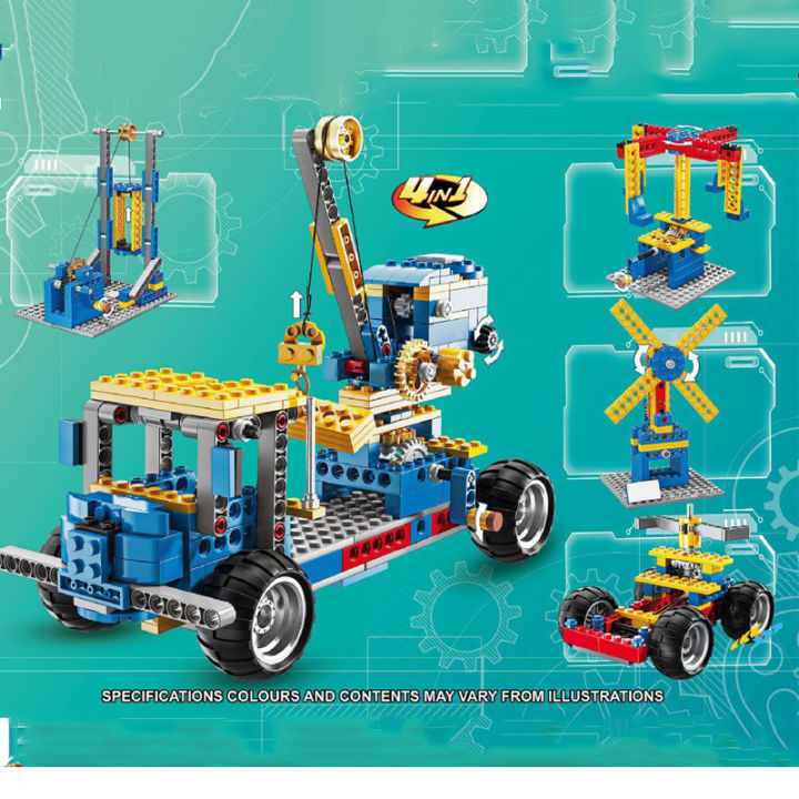 Science and Education Mechanical Engineering Series 2in1 Deformation Composite Small Particle ...