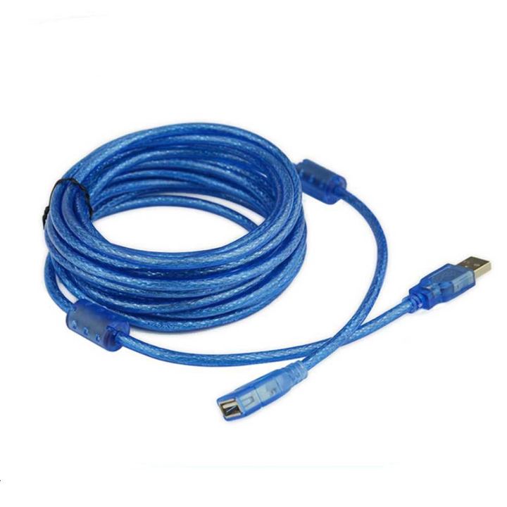 USB Cable 10M V2.0 M/F สายต่อยาว 10เมตร (สีฟ้า) | Lazada.co.th
