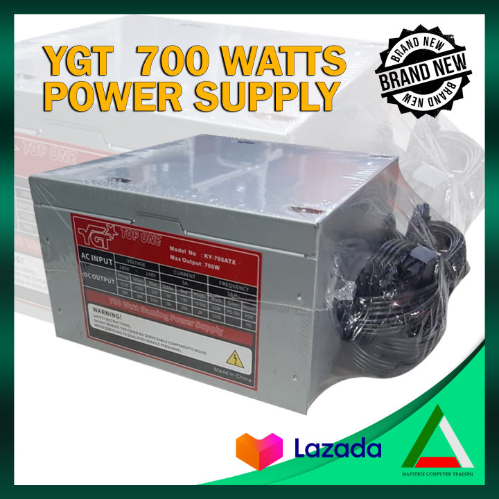 YGT 700 WATTS POWER SUPPLY | Lazada PH