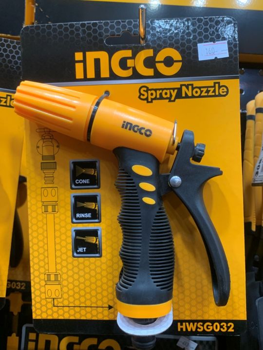 INGCO - Spray Nozzle (HWSG032 | HWSG092) | Lazada PH