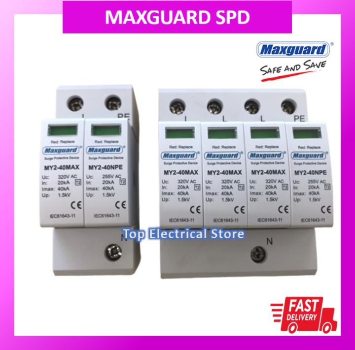 Maxguard Surge Protection Device -Maxguard SPD- 40kA - 2P-4P - MY2 ...