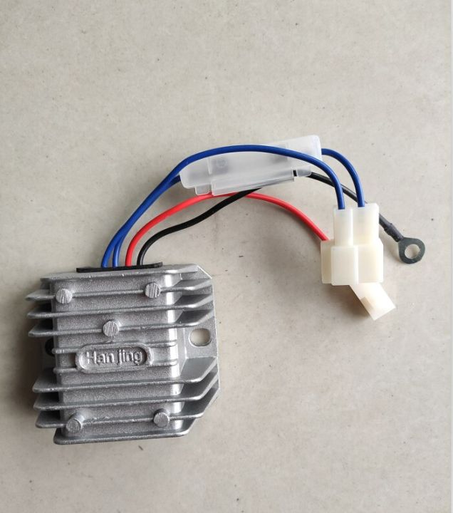 เครื่องชาร์จ HJWYQ-5BA HANJING REGULATOR 4สาย | Lazada.co.th