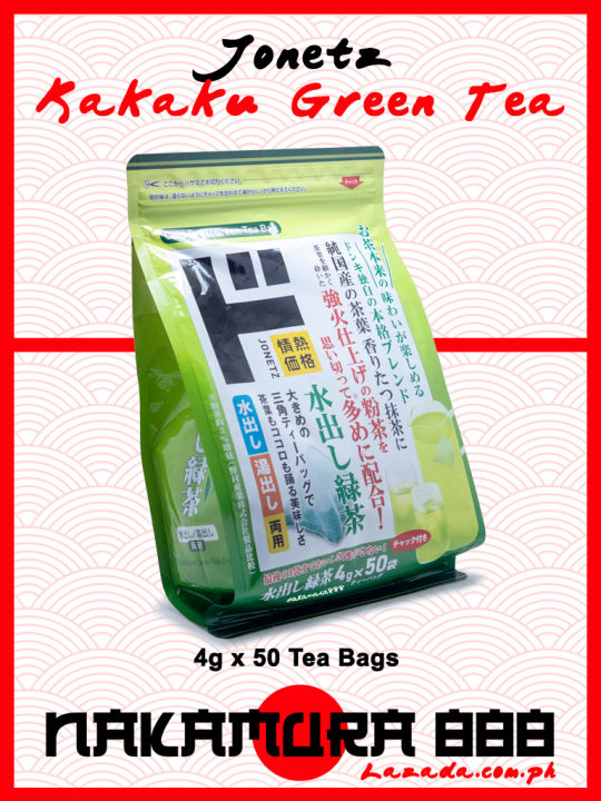 [Japan] Jonetz Kakaku Green Tea - 4g x 50 Tea Bags | Lazada PH