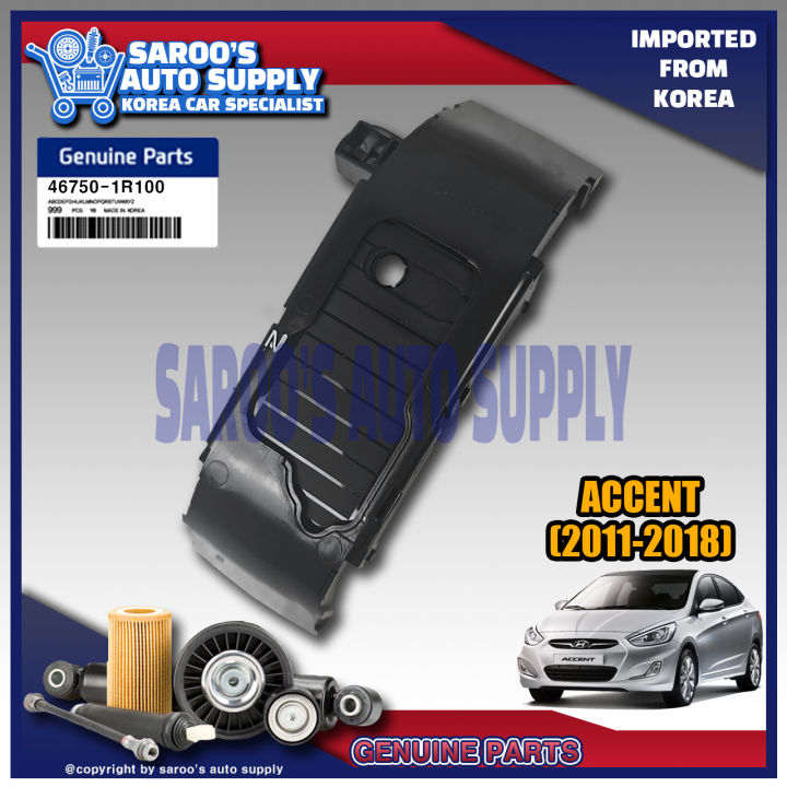 [Genuine] Shift Lever Indicator Assembly For Hyundai Accent (11-18 ...
