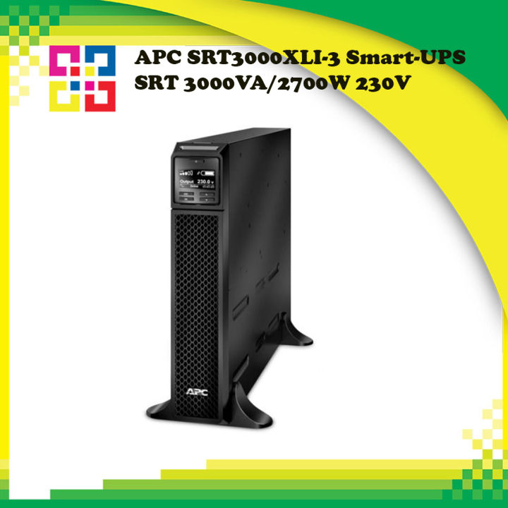 APC SRT3000XLI-3Y Smart-UPS SRT 3000VA/2700W 230V | Lazada.co.th