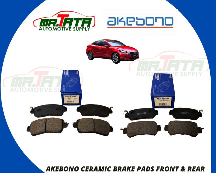Akebono Brake Pads for Mazda 2 SkyActiv Front and Rear Set (AN-804wk ...