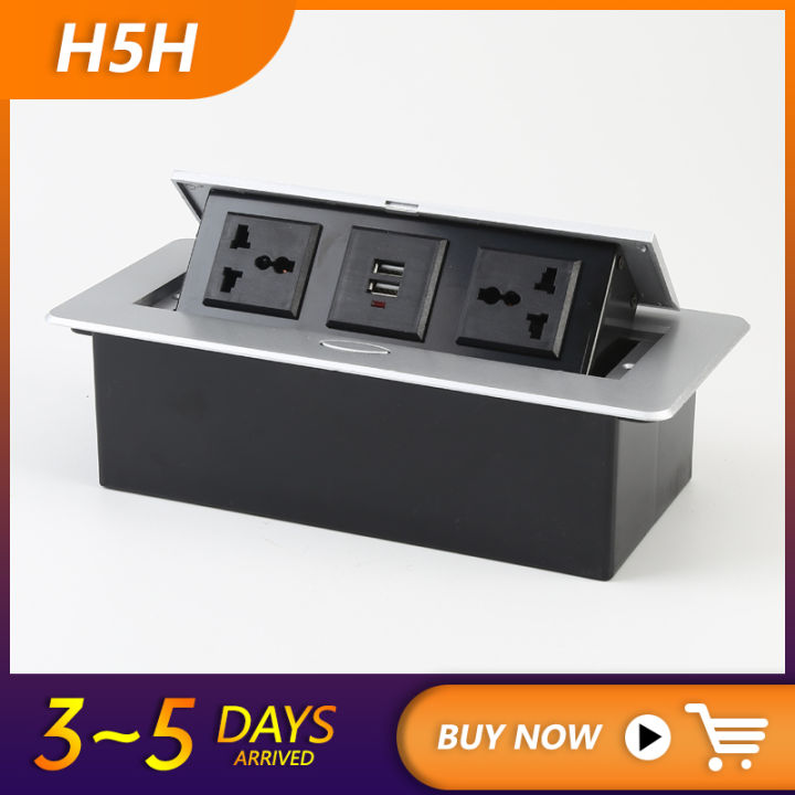 H5H Desktop Socket Table Outlet Socket With USB Charging Slow Pop Up ...