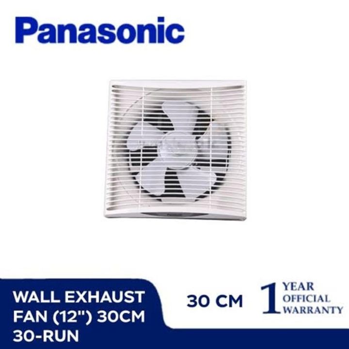 Panasonic 30-RUN 12" / 12 Inch / 30 cm Wall Exhaust Ventilating Fan ...