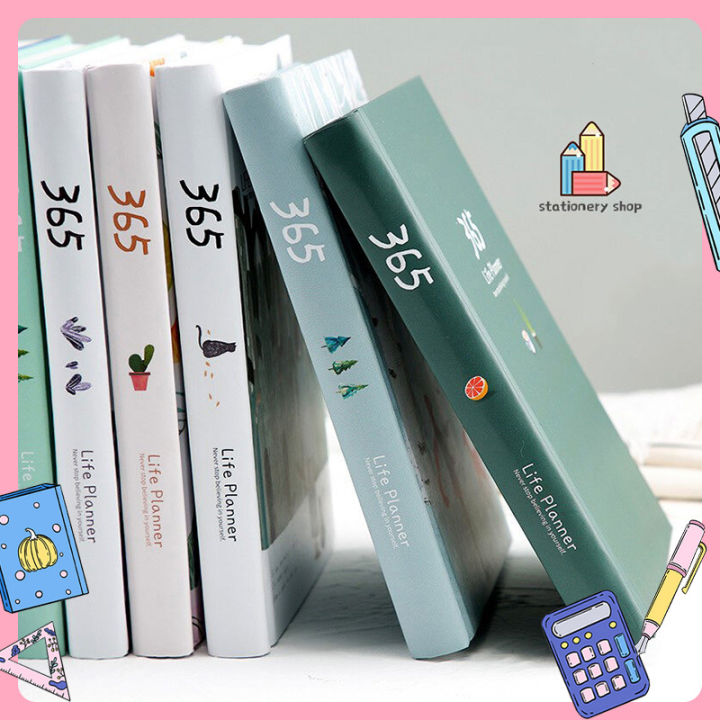 365 Planner Agenda Notebook Colorful Inner Page Illustration Yearly ...