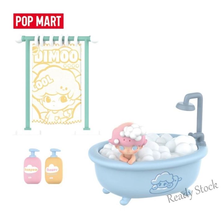 【Ready Stock】 C30 Pop Mart Dimoo Homebody Series Blind Box 宅宅系列 ...
