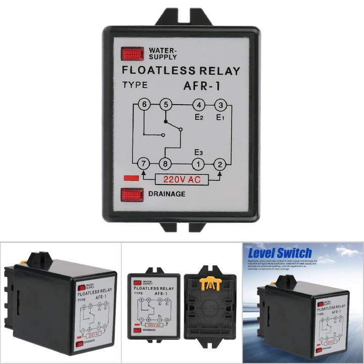 AFR-1 Relay AFR-1 AC 220V Liquid Level Controller Relay Water Level ...