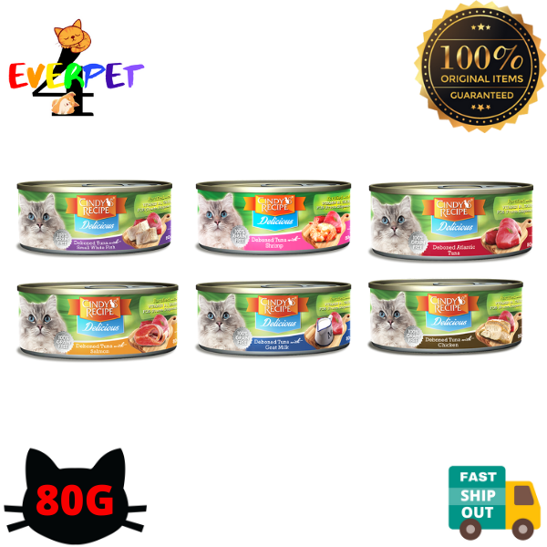 CINDY'S RECIPE Delicious 80g Wet Cat Food | Lazada