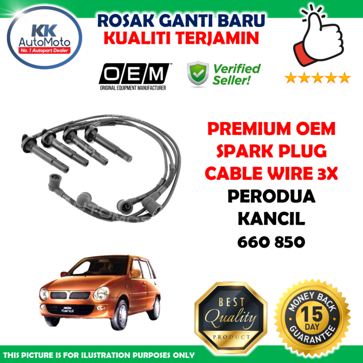 Perodua Kancil 660 850 Premium OEM Heavy Duty Ignition Spark Plug Cable ...